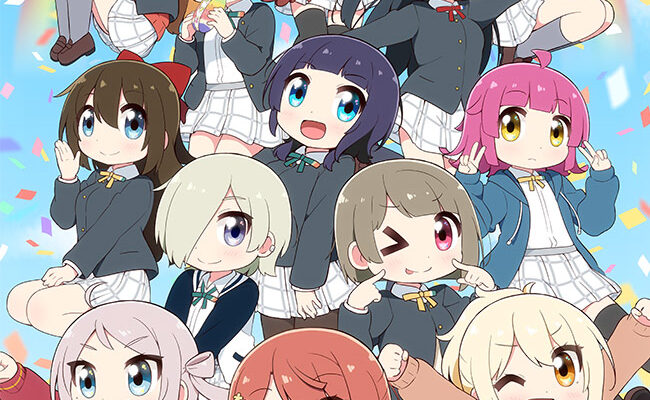 『にじよん あにめーしょん2』が2024年4月よりスタート | アニメ情報のアニフォメーション